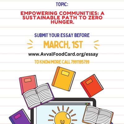 Essay - Avval Food Card